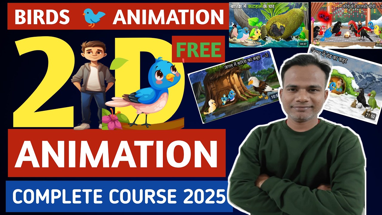 2D Birds animation complete course in Hindi | Birds animation scene-1 ...