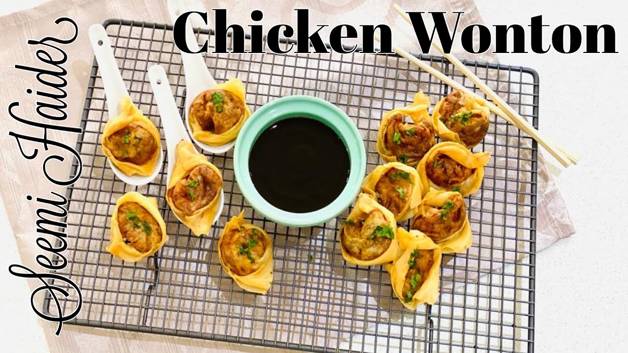 Chicken Wonton Recipe | Fried Chicken Wonton | Chinese Fried Wontons ...