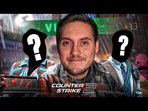 EKİPLE KIRAN KIRANA 5V5! | COUNTER STRIKE 2 |