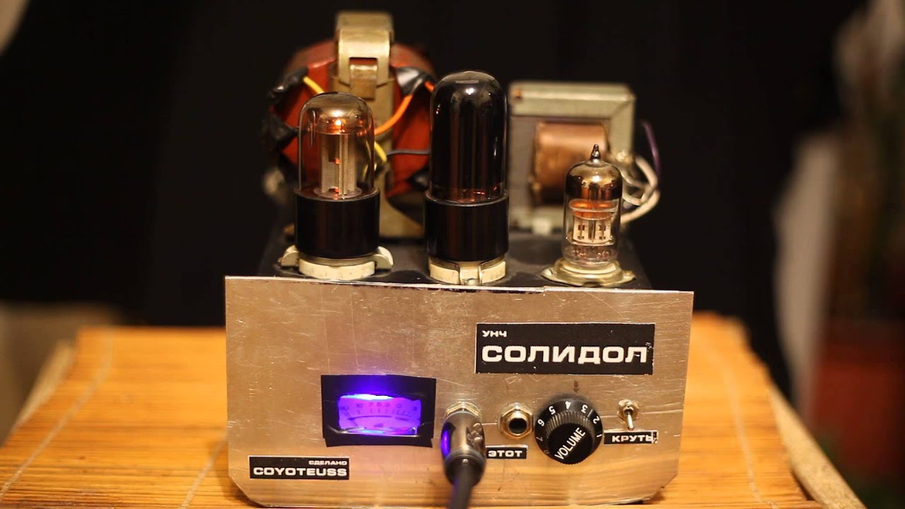 Чамп 5f1 (6н2п-ев, 6ц5с, 6п6с) DIY Fender champ 6p6s - YouTube