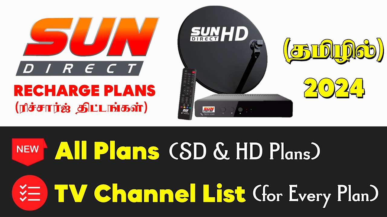 🌐 Sun Direct Recharge Plans 2024 Explained in Tamil | Best Sun Direct DTH Plans for HD & SD 🌐 ...