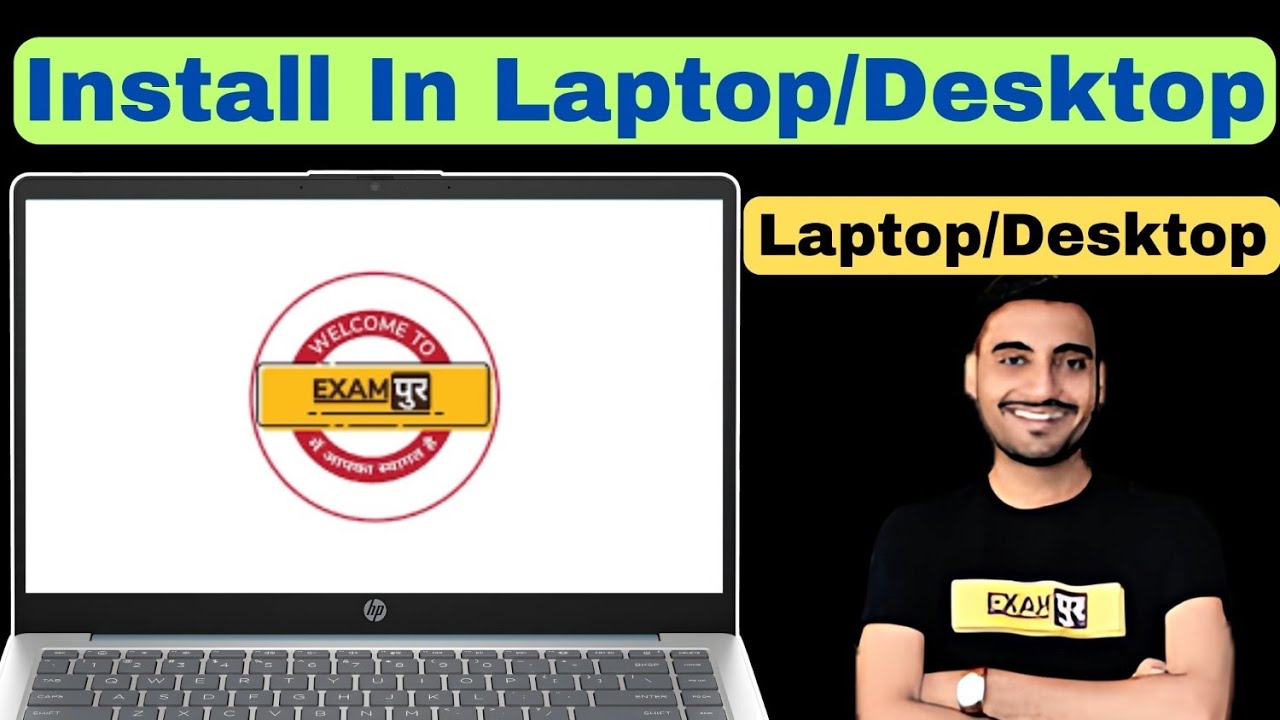 Exampur App Laptop Me Kaise Download Kare || How To Install Exampur App ...