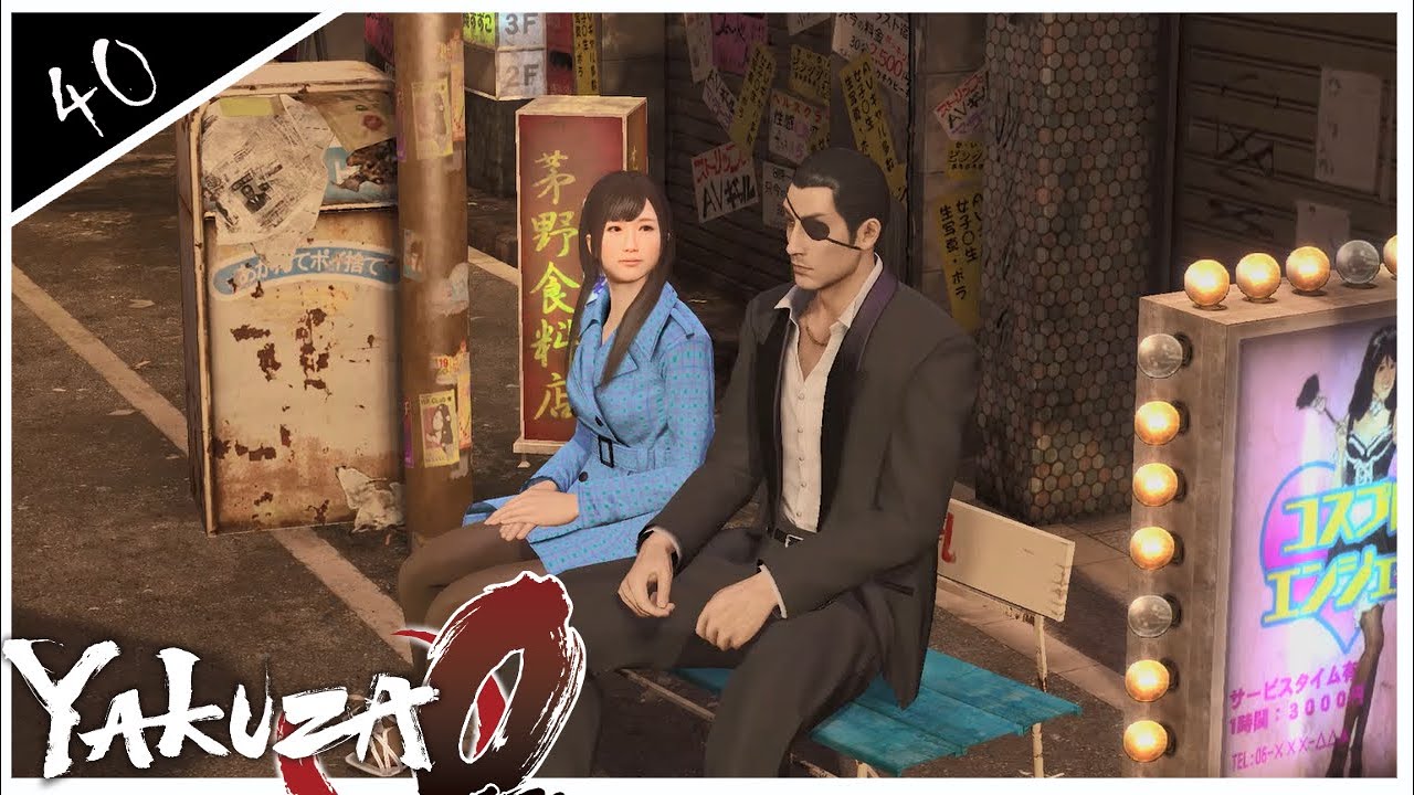 [40] The Empty Lot Incident (Let's Play Yakuza 0) - YouTube