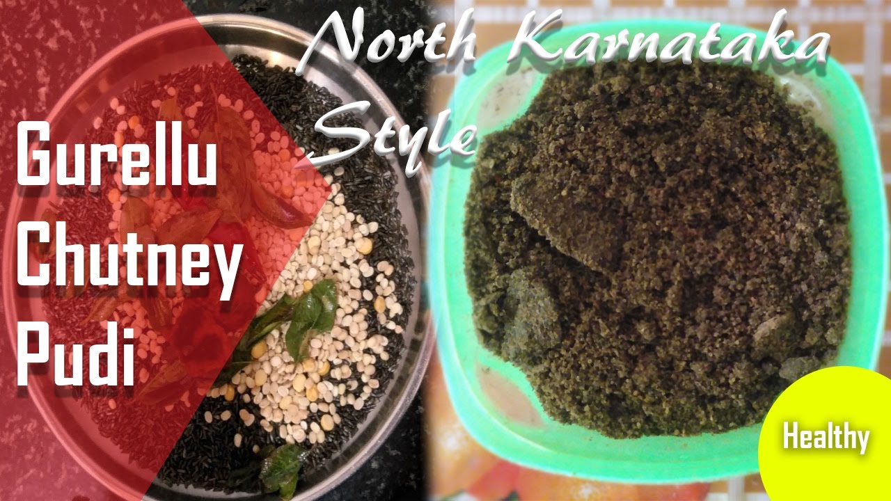 Healthy Gurellu(ಗುರೆಳ್ಳು) Chutney Pudi without Garlic| Huchellu ...