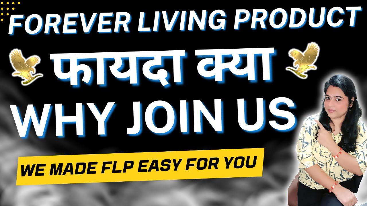 Why I Should Join you ? How to Choose Right Mentor in FLP | Forever ...
