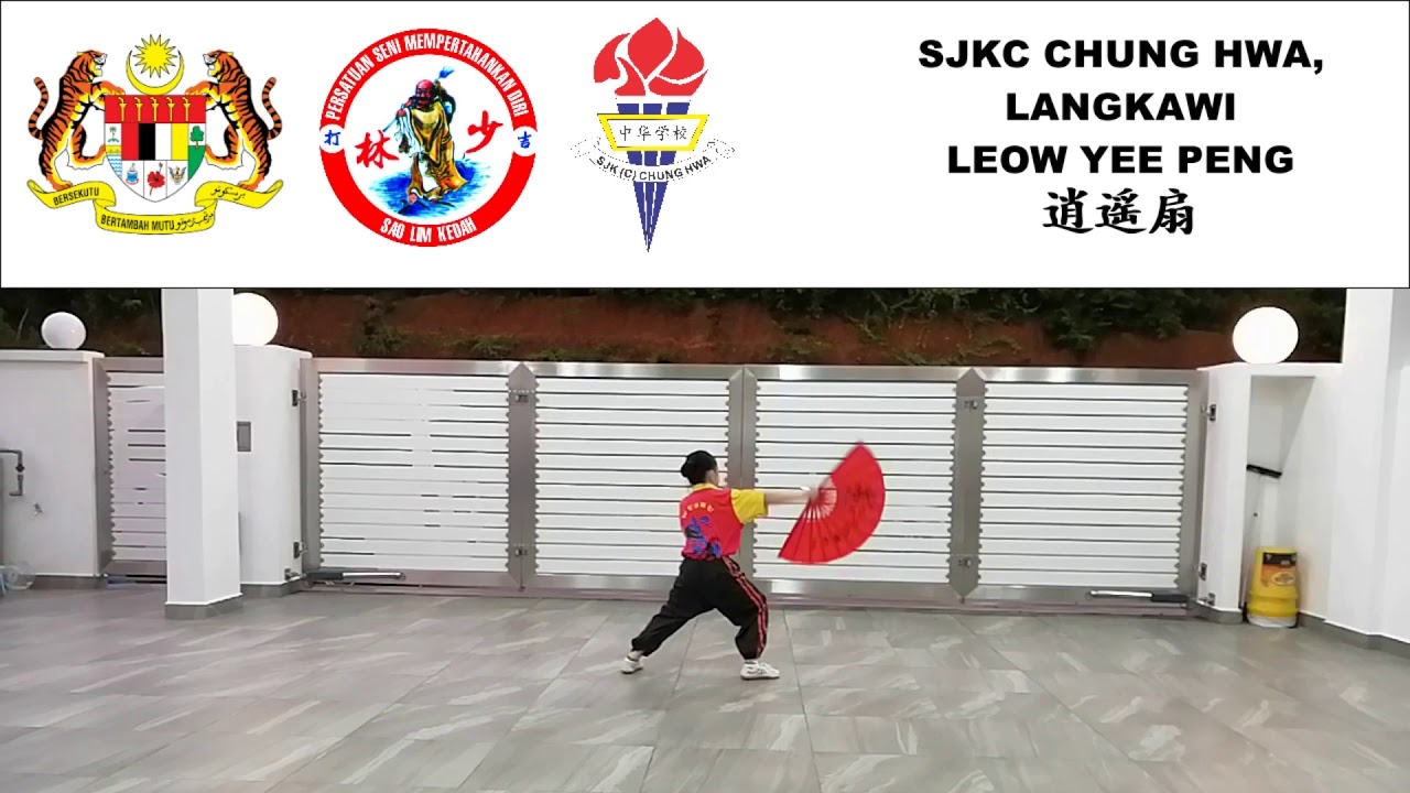 LEOW YEE PENG - 逍遥扇 - YouTube