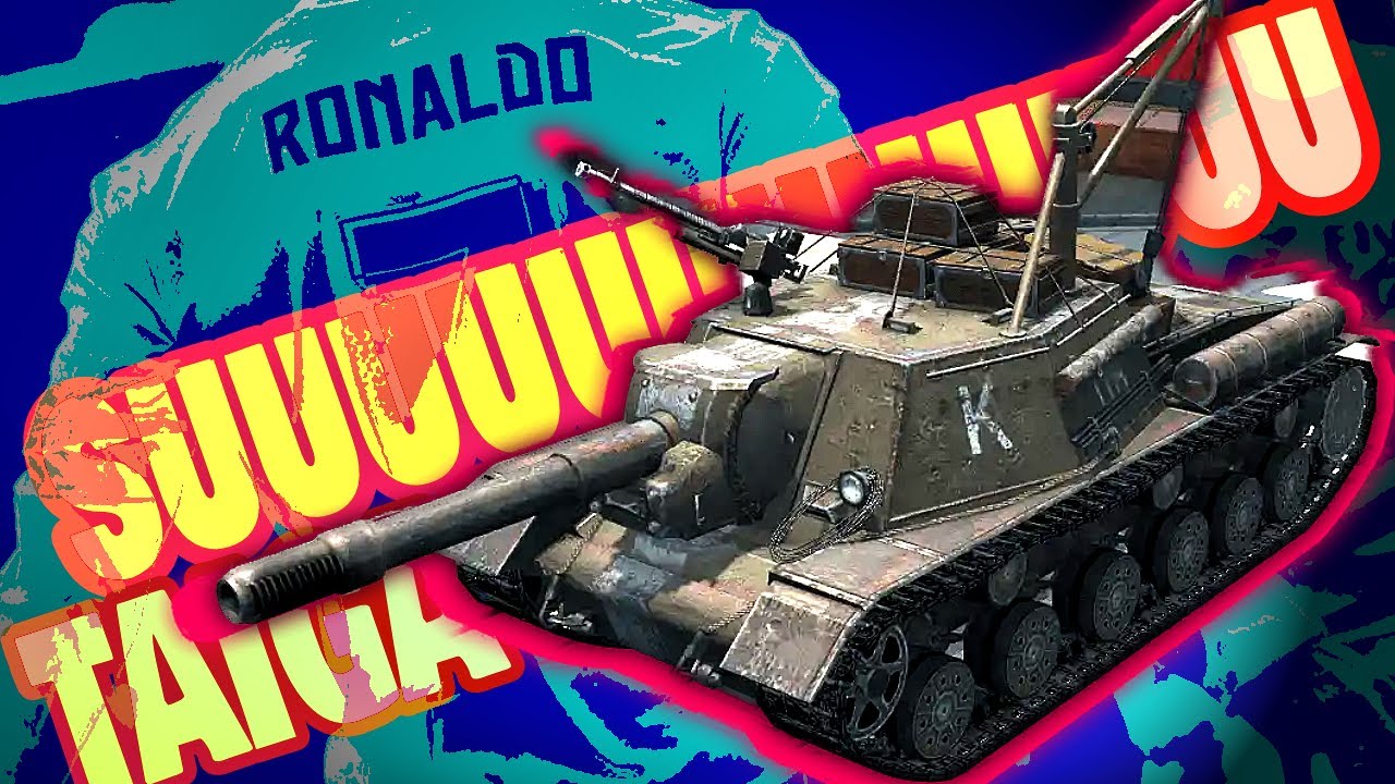 SUUUUUUU~ Taigahh - Panzer War DE Gameplay Indonesia SU-152 Taiga - YouTube