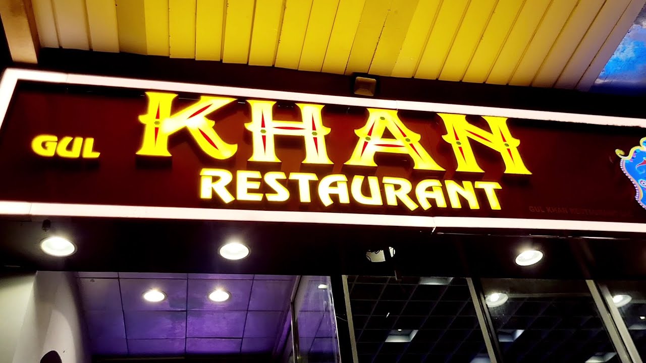 Gul Khan Restaurant | MUST TRY!! | HaiderX Vlogs - YouTube