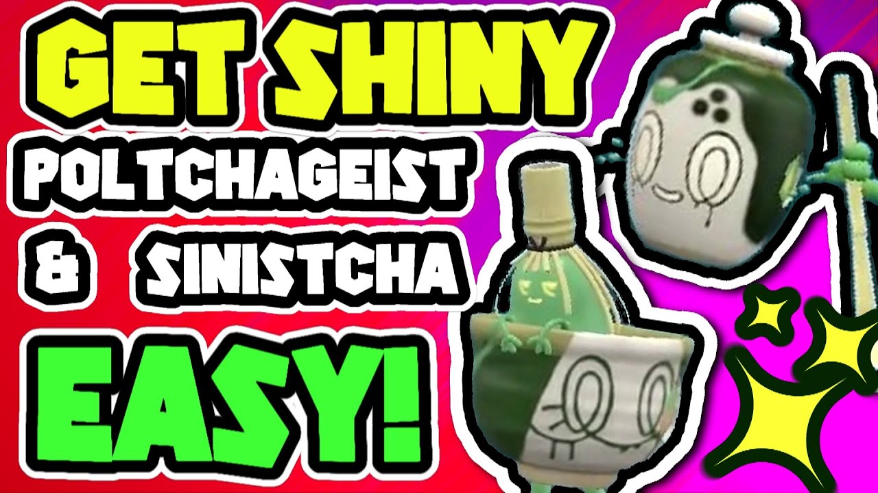 How To Get Shiny Poltchageist! (Quickest Method) - YouTube