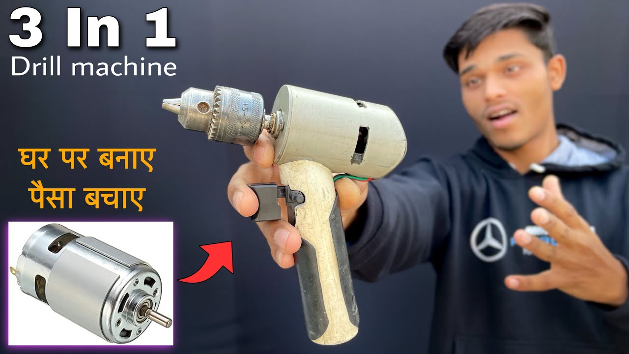 775 DC Motor Drill Machine | Ghar Par Drill Machine Kaise banaen | How ...
