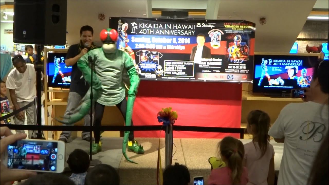 kikaida 2014 - YouTube