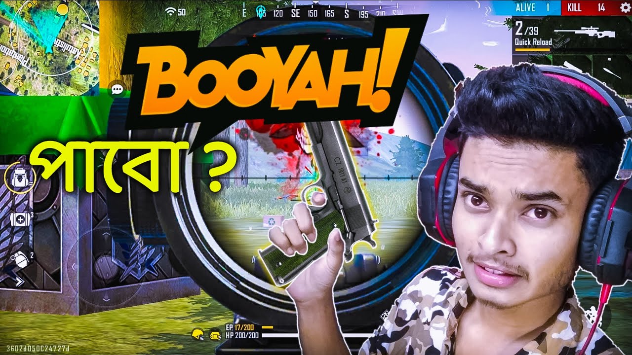 Unlimited Kill || Garena Free Fire Gameplay || Sokher Gamer - YouTube