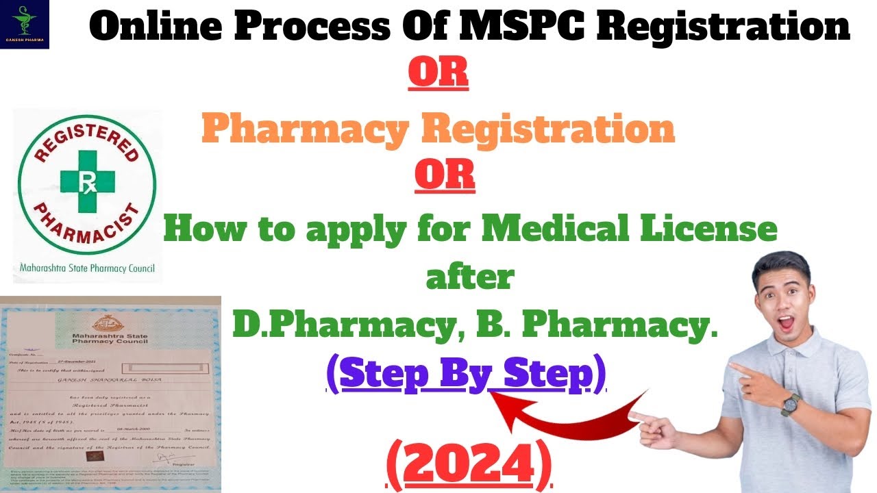 How to apply for Pharmacy License after D.or B.Pharmacy|Online Process ...