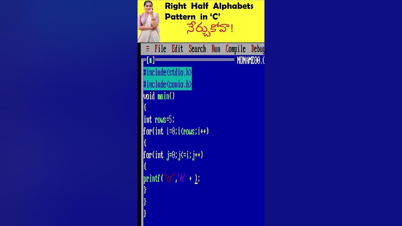 Right Half Alphabets Pattern in C - YouTube