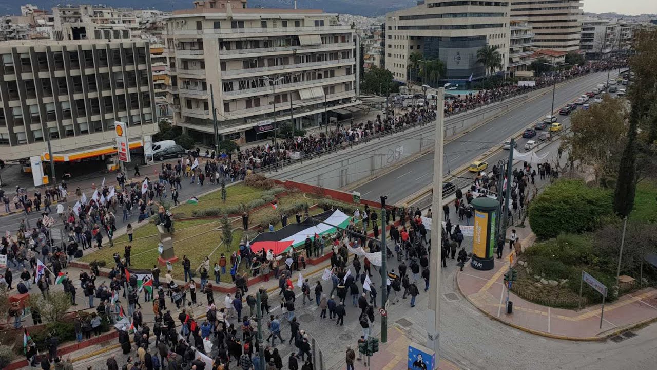 Έξω από την Ισραηλινή πρεσβεία οι διαδηλωτές - Συνθήματα αλληλεγγύης ...