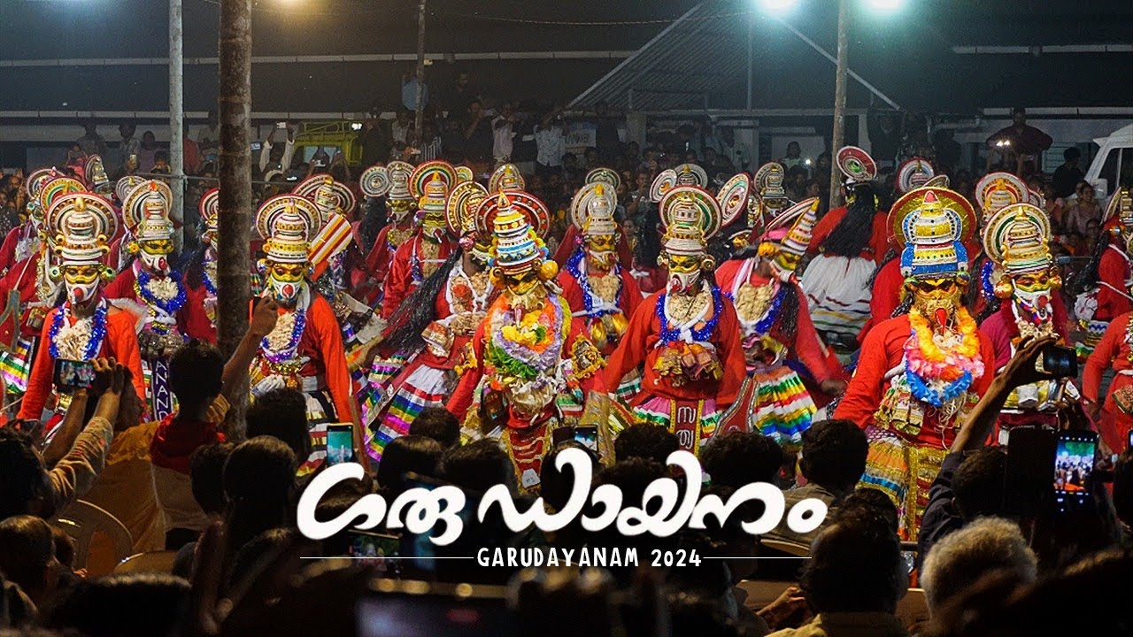 175 ഗരുഡന്മാർ ഒന്നിച്ച് അരയൻകാവിൽ ചുവടുവച്ചപ്പോൾ 🔥Garudayanam 2024 ...