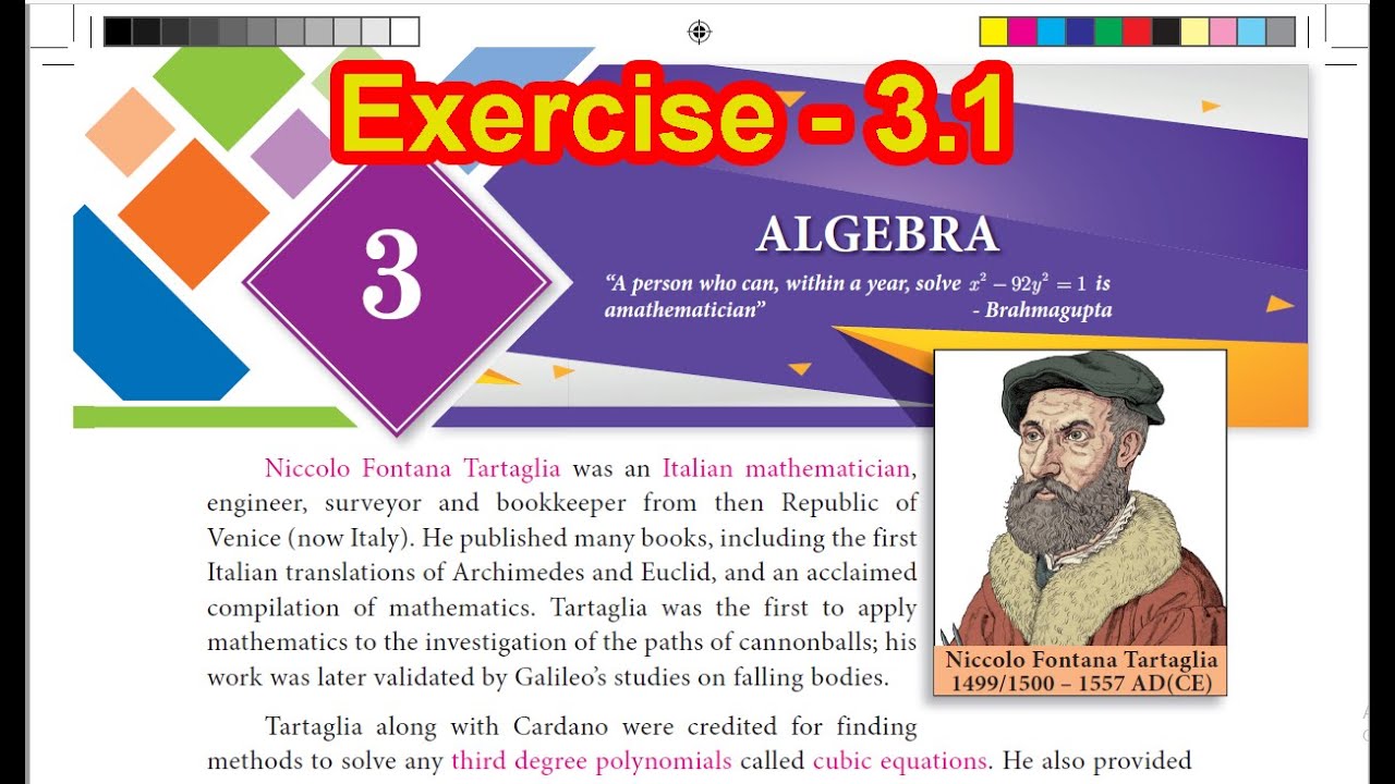 24 10th Samacheer Math 3 Algebra Exercise 3 1 YouTube 24-10th-samacheer-math-3-algebra-exercise-3-1-youtube