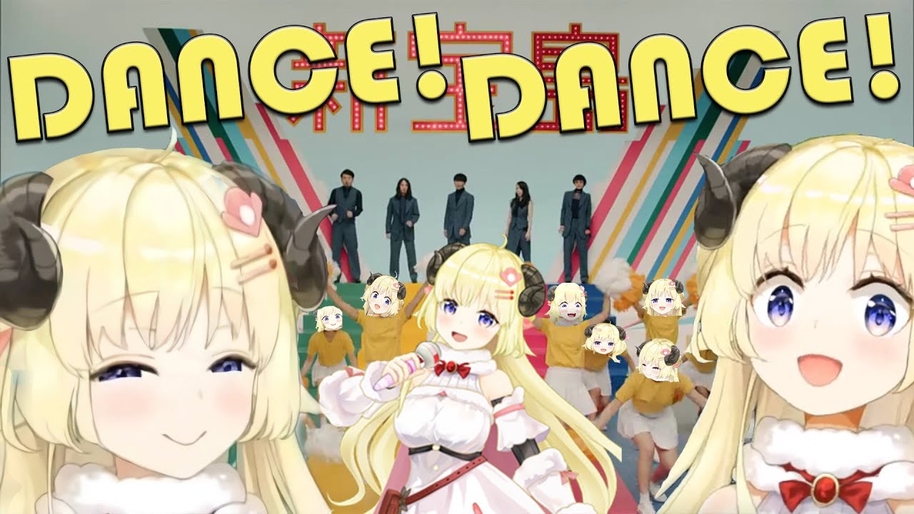 Sheep Takarajima - Tsunomaki Watame 23 + 2 (角巻わため) [Vtuber Cover ...