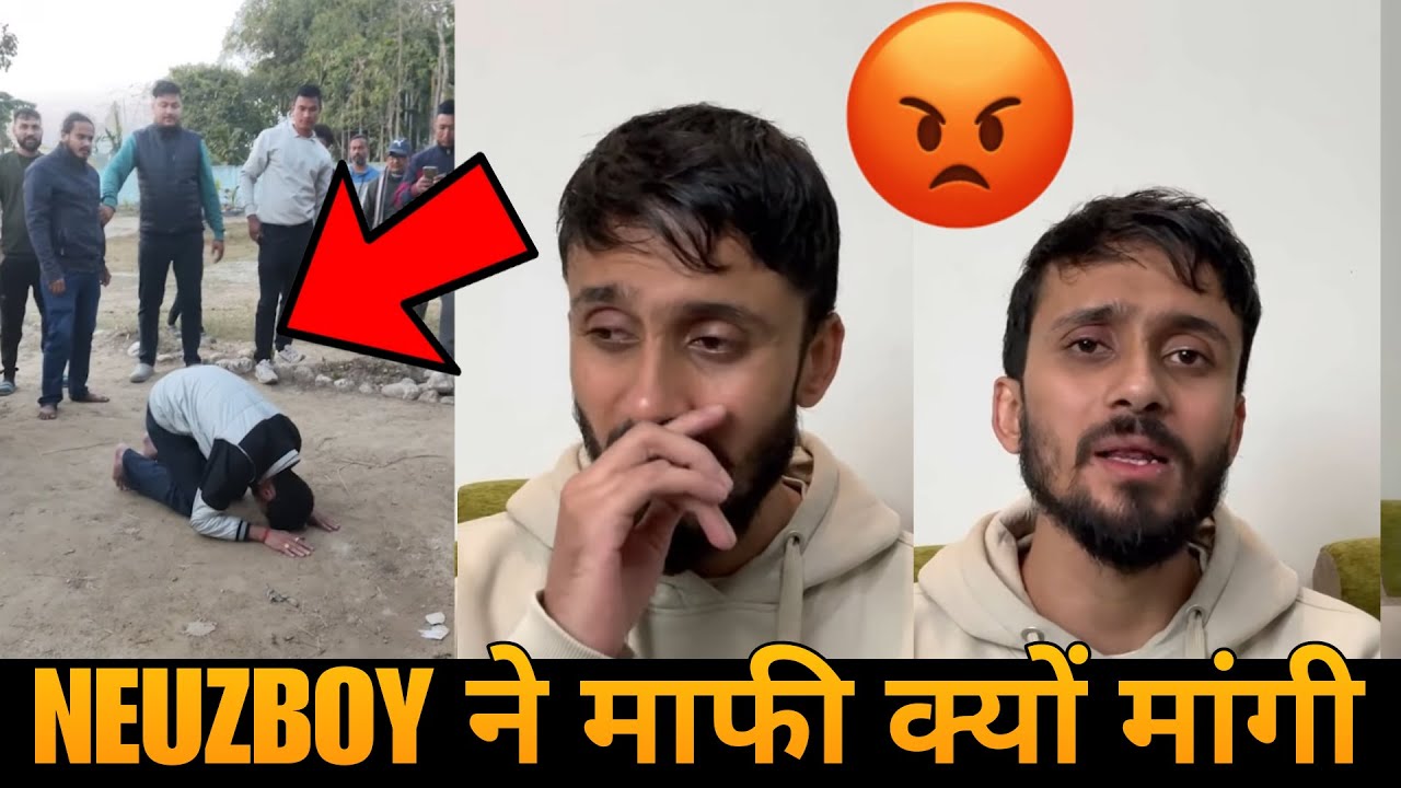 Why neuz boy Apologies publically ? | Neuz boy sorry video - YouTube