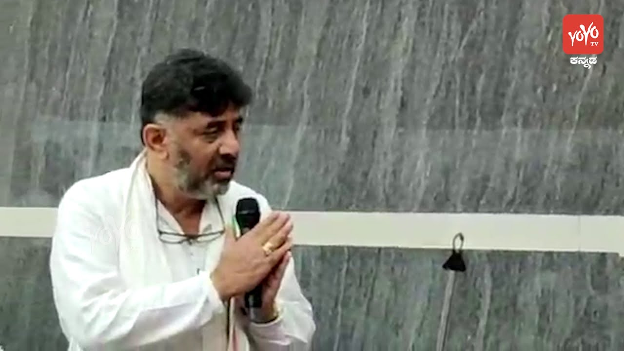 ಪಂಪಾನಗರದಲ್ಲಿ ಡಿಕೆ ಶಿವಕುಮಾರ್ ಪ್ರಚಾರ ಸಭೆ || DK Shivakumar RR Nagara ...