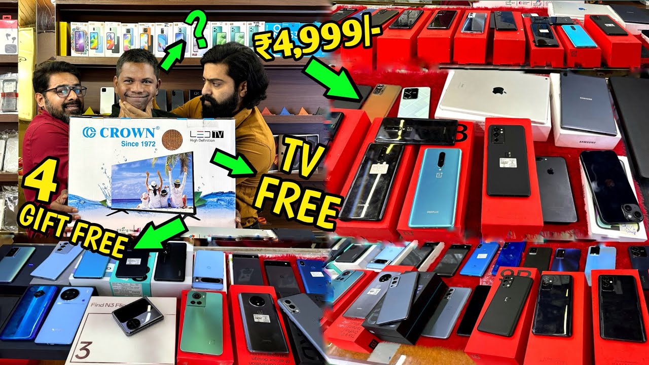Second Hand Cheapest IPhone Start₹4,999/-🔥13 Pro Drop Price📱Free TV 📺 ...