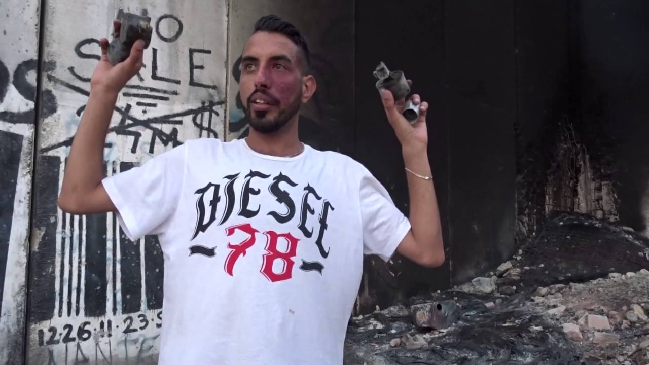 Palestine, The Wall in Abu Dis 2016 HD - YouTube