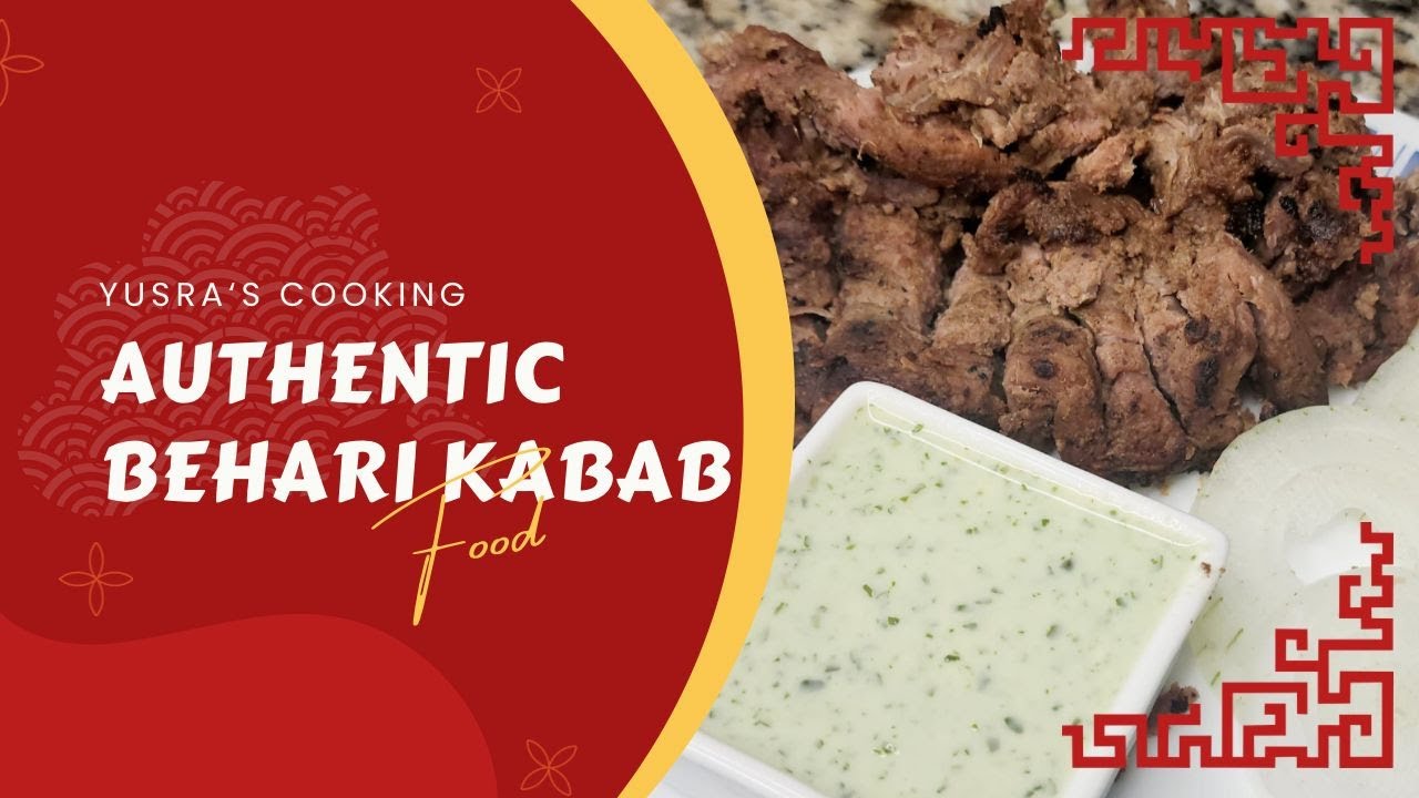 Authentic Behari Kabab #YusrasCooking #BehariKabab #AuthenticFlovor # ...