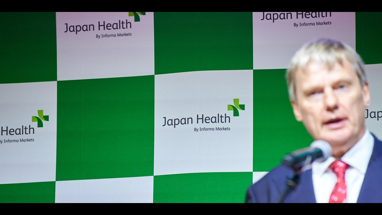 【Japan Health】2025年6月 開催発表 記者会見 - YouTube