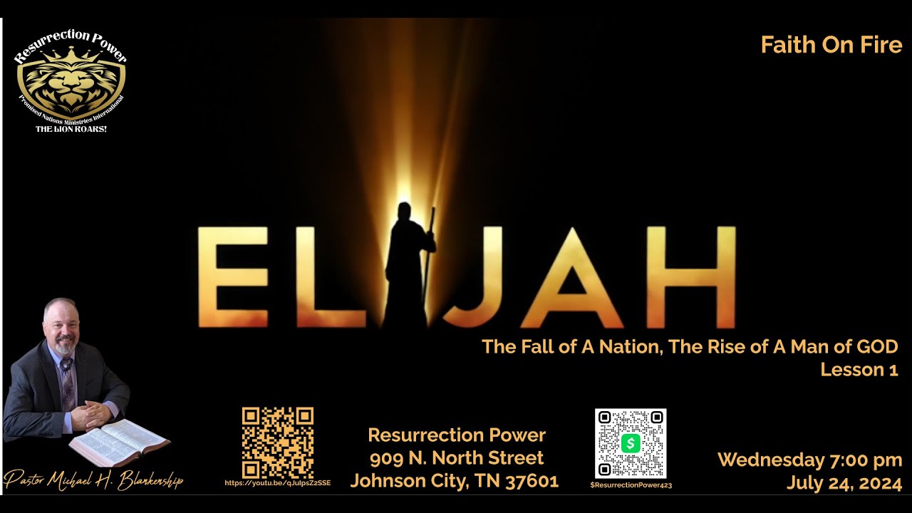 Lesson 1 "The Fall of A Nation, The Rise of A Man of GOD" - YouTube