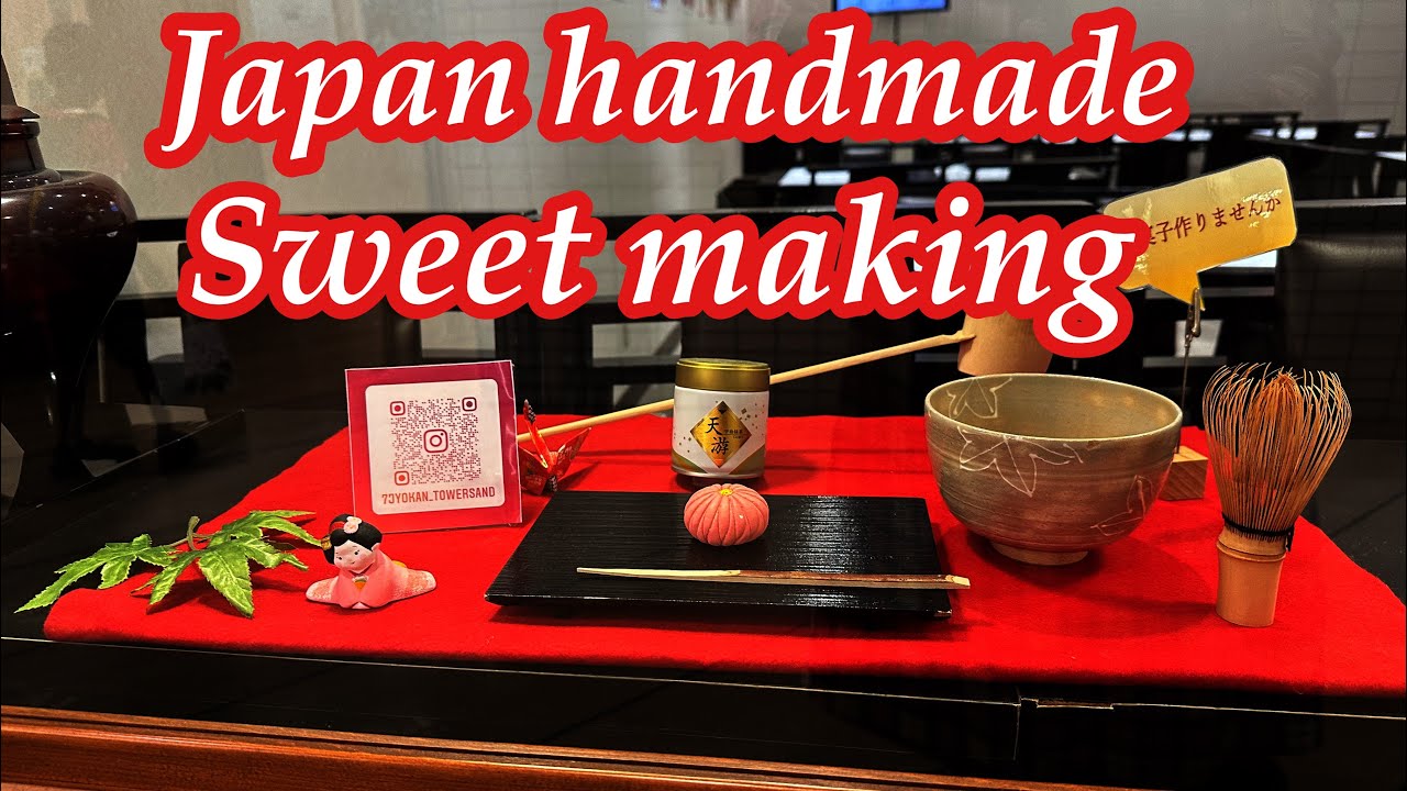 Japanese Traditional sweet making/ Japanese food making method - YouTube