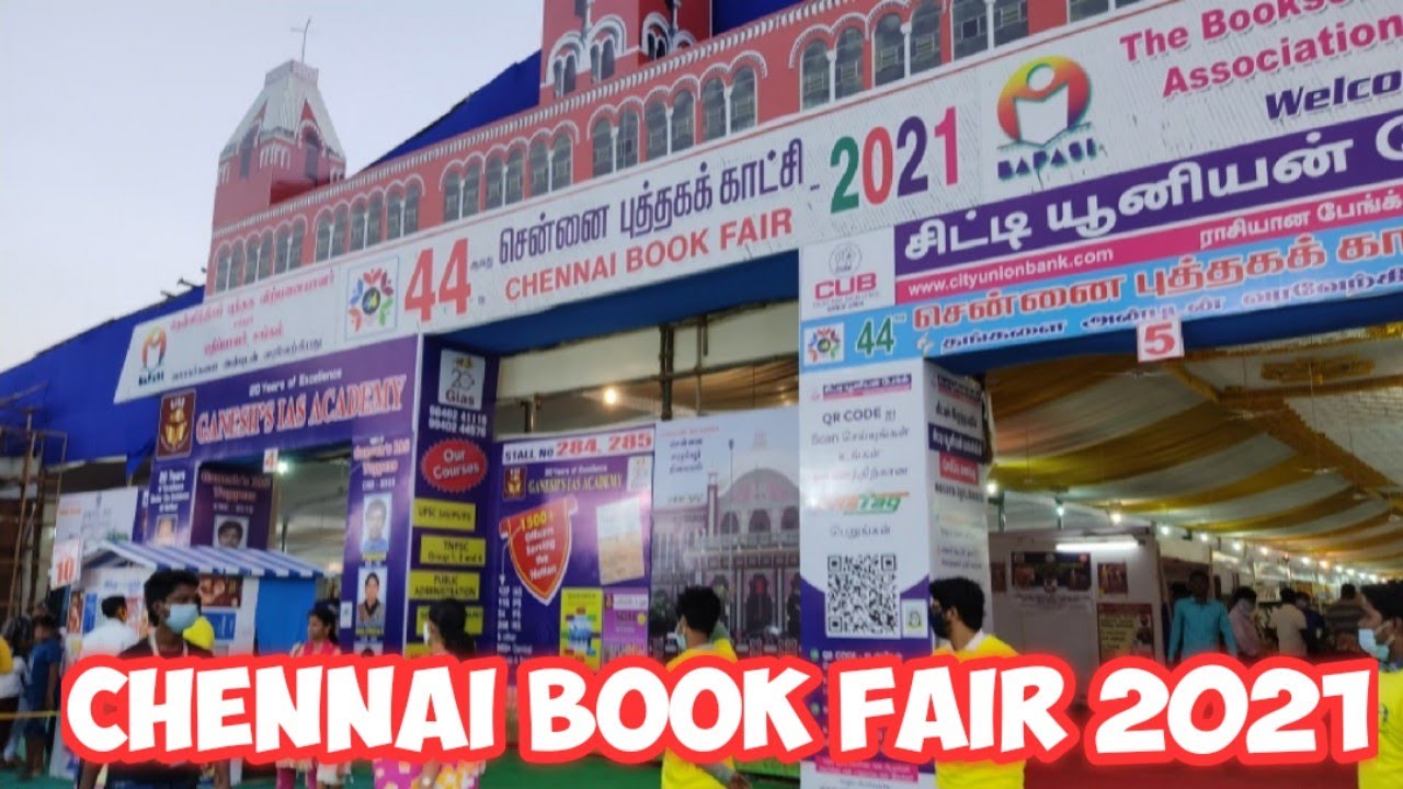CHENNAI BOOK FAIR 2021 AT YMCA NANDANAM | சென்னை புத்தகக் கண்காட்சி ...