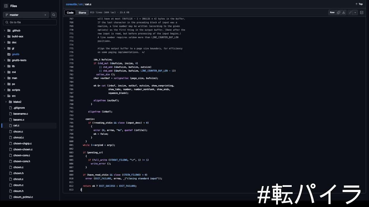 coreutils/src/cat.c - YouTube