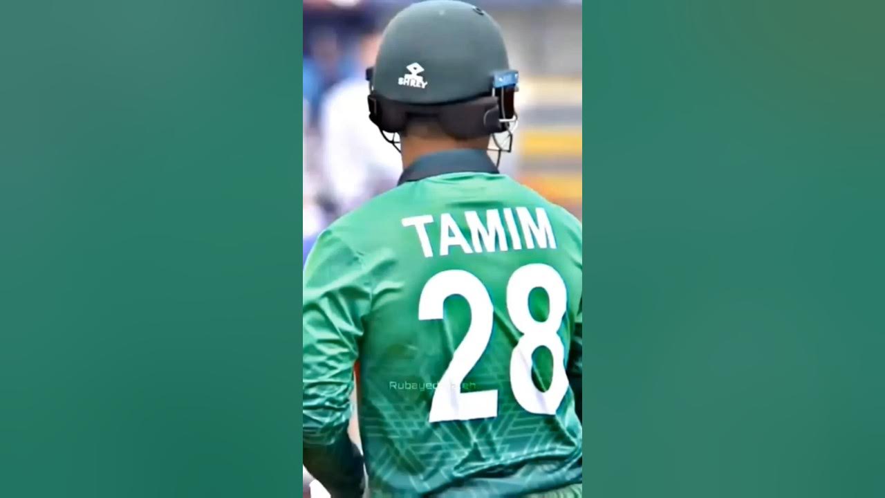 TAMIM #cricket #shortvideo #foryou #viralvideo - YouTube