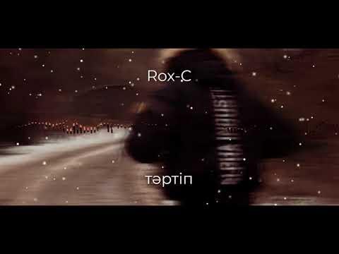 Rox-C-тәртіп (Music Audio) - YouTube