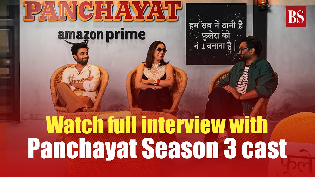 Watch full interview with Panchayat Season 3 cast - YouTube