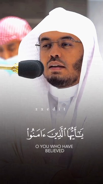 Oo Believers You Should Also Send Blessings Upon The Prophet(S.W.S). 🤍|#short #viral #trending ...