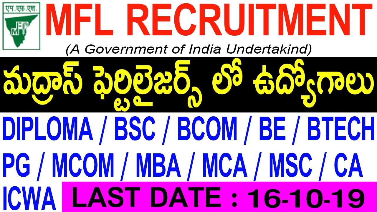 Madras Fertilizers Limited (MFL) Recruitment 2019 | Telugu Job Portal ...