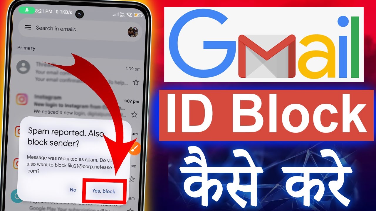 How to Block Mail id in Gmail in Mobile | Email ko Block Kaise Kare ...