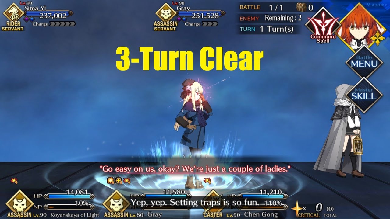 Fate/Grand Order part 1758: Case - Train Tea Party (3-turn clear) - YouTube