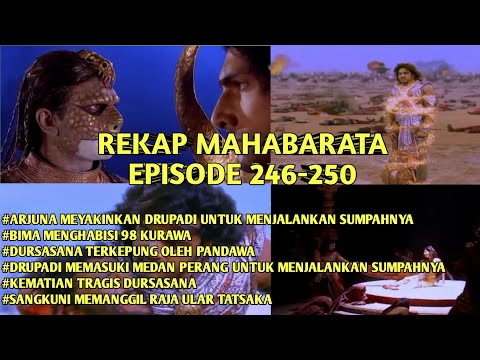 KEMATIAN MENGENASKAN DURSASANA