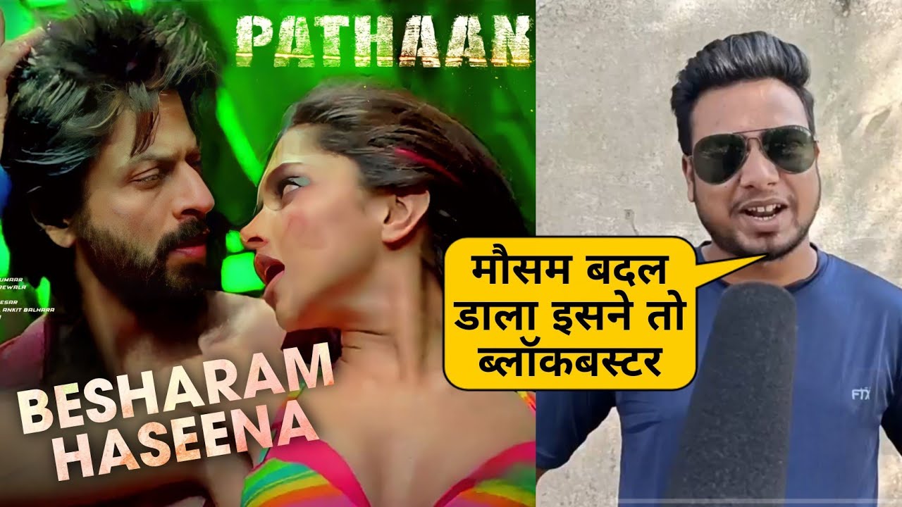 Pathaan First Video Song Out Soon, Shah Rukh Khan, Deepika Padukone ...