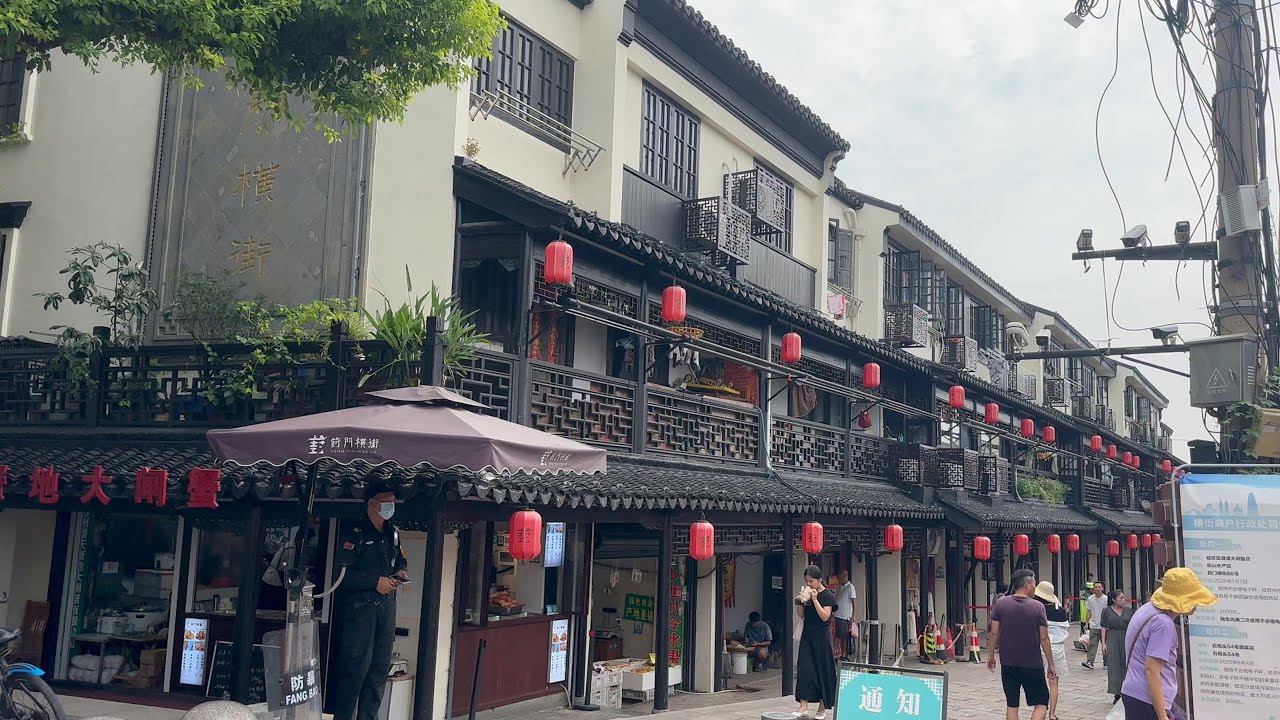 FENGMEN HENGJIE street 800years old/ 葑门横街 苏州姑苏 /市集漫游/网红打卡/【4K+30fps ...