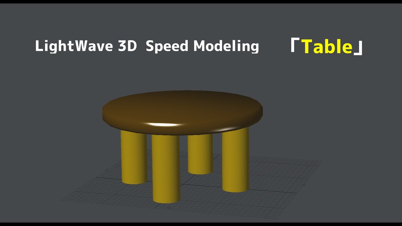 [LightWave] Speed Modeling - Table - YouTube