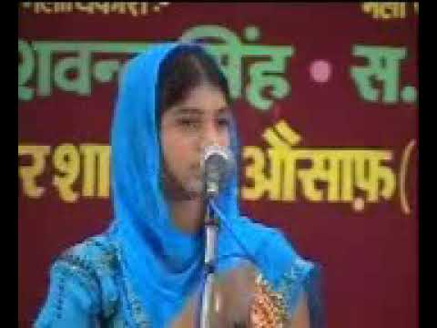 Meri awaaj