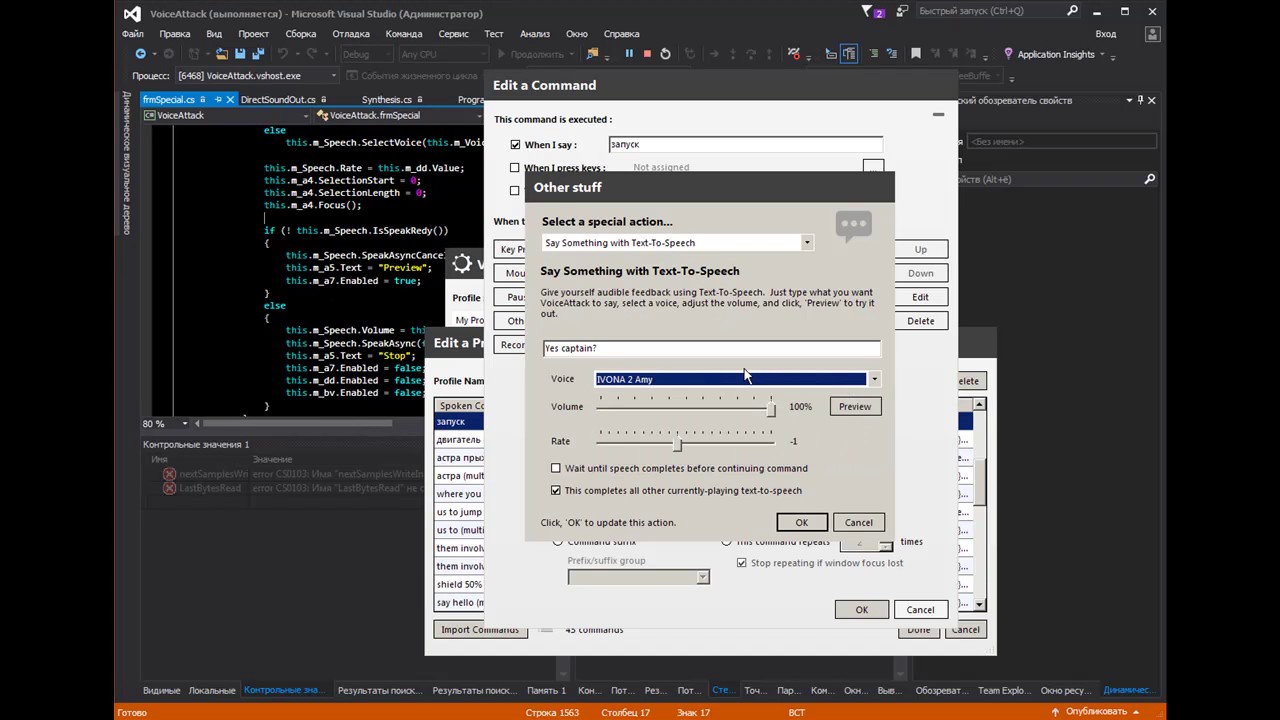 VoiceAttack + Microsoft Speech Platform SDK 11 (Path2) - YouTube