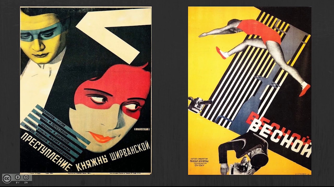 Constructivist Poster Gallery - YouTube