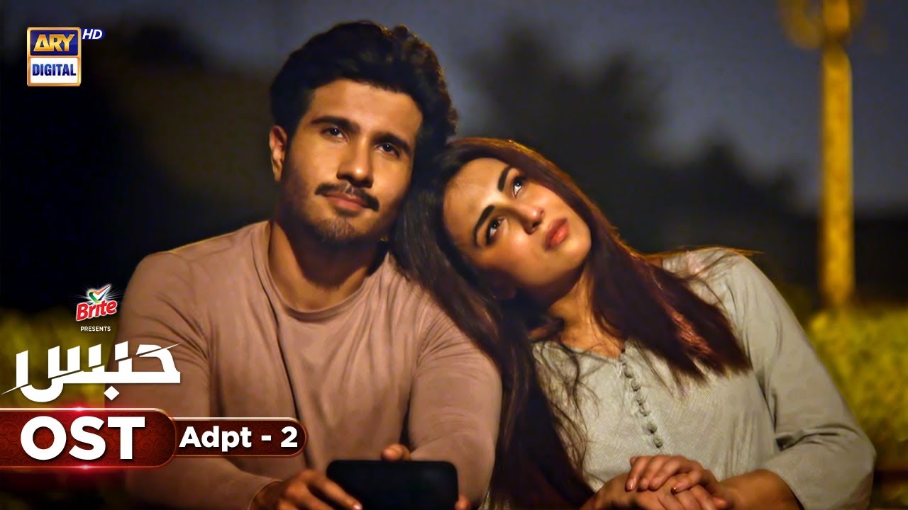 HABS OST | Adpt - 2 | Feroze Khan | Ushna Shah | ARY Digital - YouTube