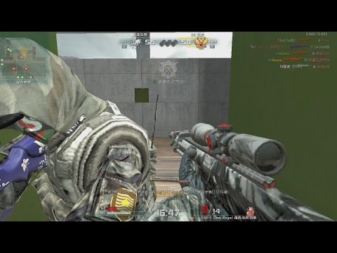 AVA DSR-1 Dark Angel Kill collection - YouTube