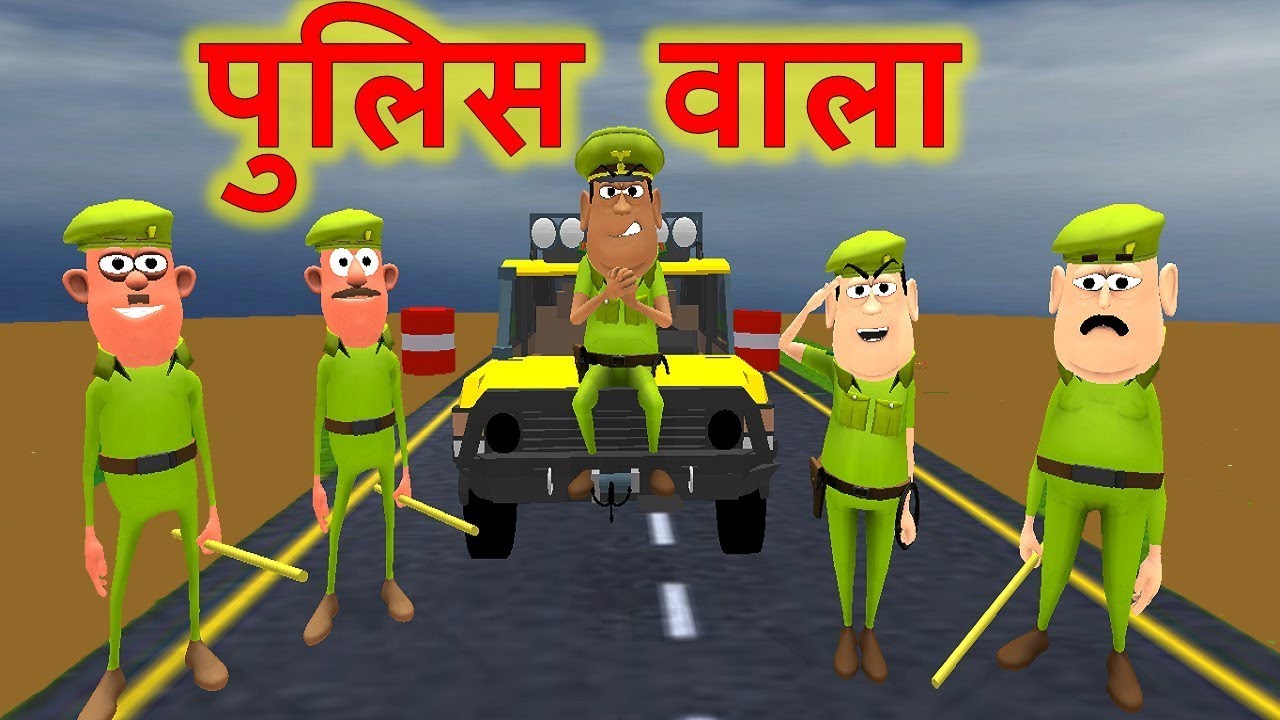 POLICE WALA | पुलिस वाला | Kaddu Joke Hindi Comedy | Police New Funny ...