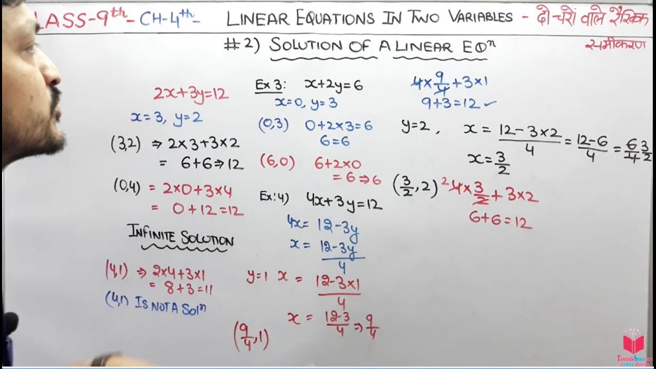 2- CLASS 9th Maths Ch- 4- Linear Equations In Two Variables | Solution ...